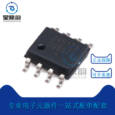 星鼎韵CAT24C512WI-GT3EEPROM