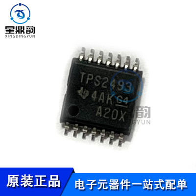 全新原装 TPS2493PWR TPS2493PW TPS2493 TSSOP14 热插拔控制器