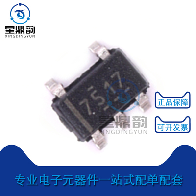 全新原装 UCC27517DBVR 丝印7517 贴片SOT23-5 驱动器芯片IC