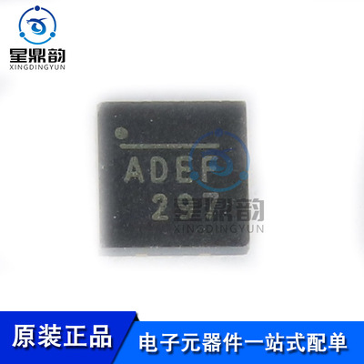 全新原装 MP1907GQ-Z 贴片QFN10 飞控航模专用栅极驱动器芯片