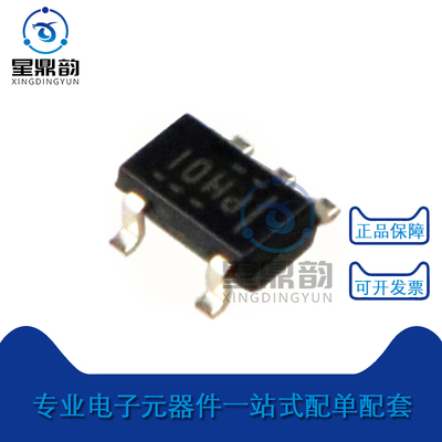 全新原装 TPS61040DBVR 丝印PHOI PHO1 贴片SOT23-5 开关稳压器IC