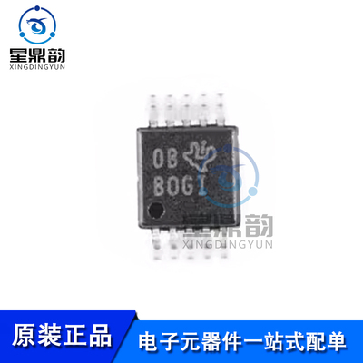 原装ADS11181115振荡器转化器