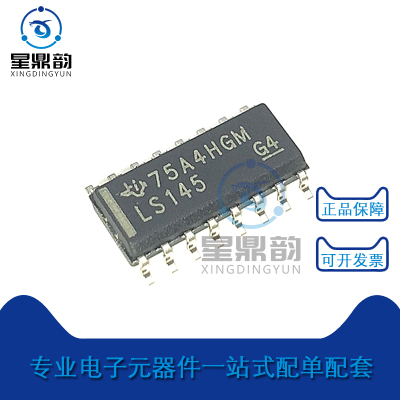 原装正品 SN74LS145DR 贴片SOP-16 BCD到十进制解码器/驱动器