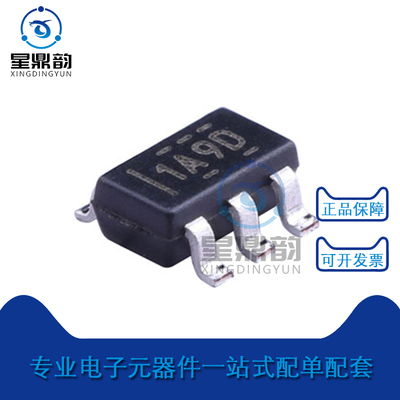 全新原装 INA180A3IDBVR 贴片SOT-23-5 电流感应放大器IC芯片