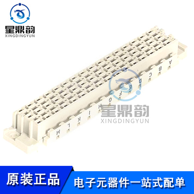 全新原装 09057482831 背板连接器 DIN-POWER E048FS-4,5C1-1-COD