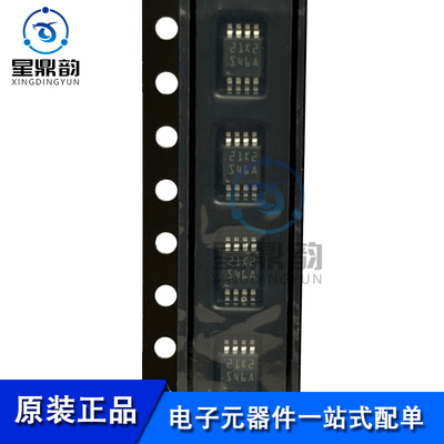 全新原装 LM2623AMMX LM2623AMM/NOPB 丝印S46A 开关稳压器MSOP8