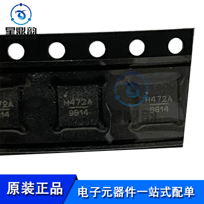 全新原装 HMC472ALP4E 丝印H472A QFN-24封装 HMC472ALP4ETR