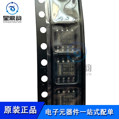 全新原装 TPS54335ADDAR TPS54335ADDA 丝印54335A 贴片SOP8