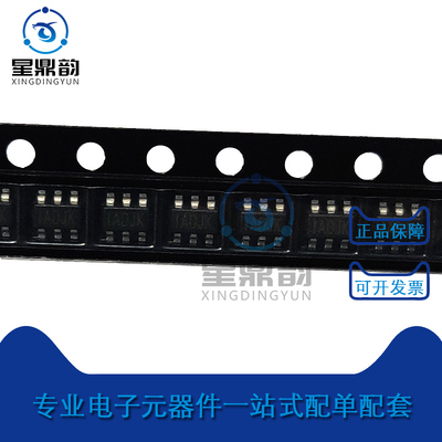 全新原装 MP1470GJ-Z MP1470GJ SOT23-6 电源管理 IC 开关稳压器