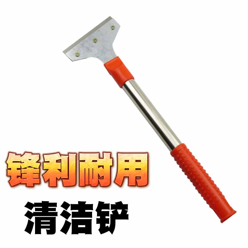 新房装修后打扫工具 刮油刀架 美缝铲刀 加厚型 玻璃胶 除胶 刮刀
