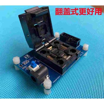 QFP64  TMS320F28031 32 33 34测试座 烧录座 支持XDS100V2V3烧写