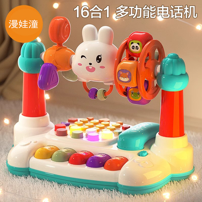 音乐盒婴儿玩具哄娃神器6个月