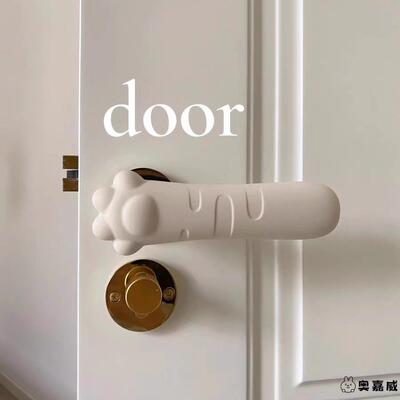 门把手防静电保护套拉手套房门拉手套垫房间防盗门防撞硅胶门把套