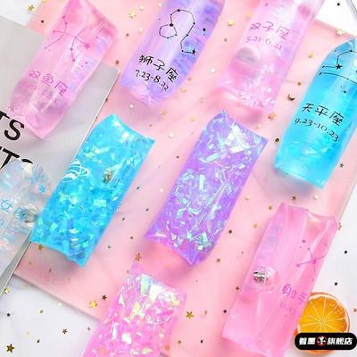 抓不住的水蛇水袋解压神器抓不到网红沙雕无聊拿不住玩具同款