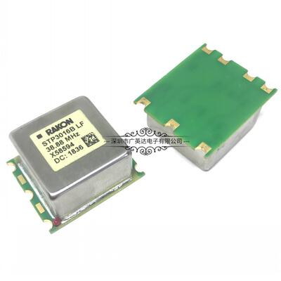 RAKON原装进口 低相位噪OCXO恒温晶振38.88MHZ 高稳定0.1PPM 3.3V