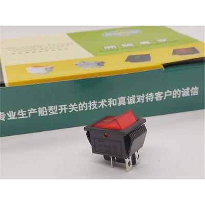 KCD7船形开关KCD4-201N 202N自锁式船型翘板电源按钮KCD3-102N