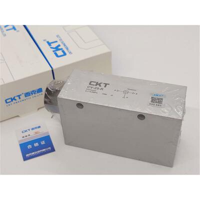 CKT西克迪CV-05-R CV-10-R -15 -20 -25 -30高真空型真空发生器