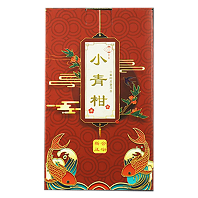 新会小青柑礼盒装厂家直销500g