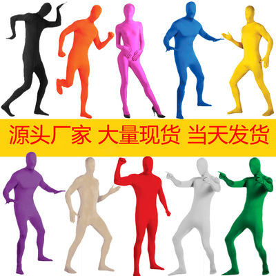 万圣节隐形衣黑衣人服装cos忍者隐身人成人紧身衣舞台表演服装