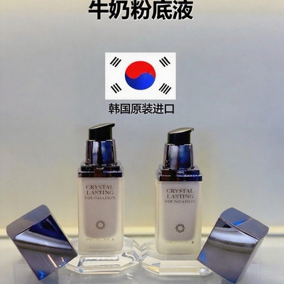 1元入会—满200减100专享优惠券