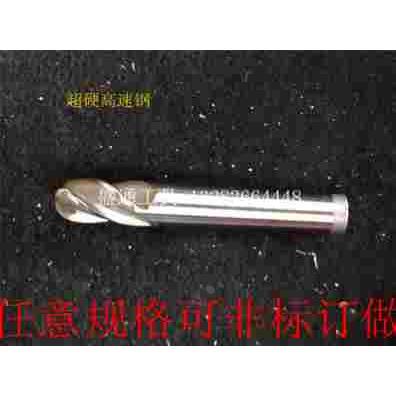 锥柄加长球头铣刀R7R8R9R10R11R12R12.5R13R14R15R16 超硬6542