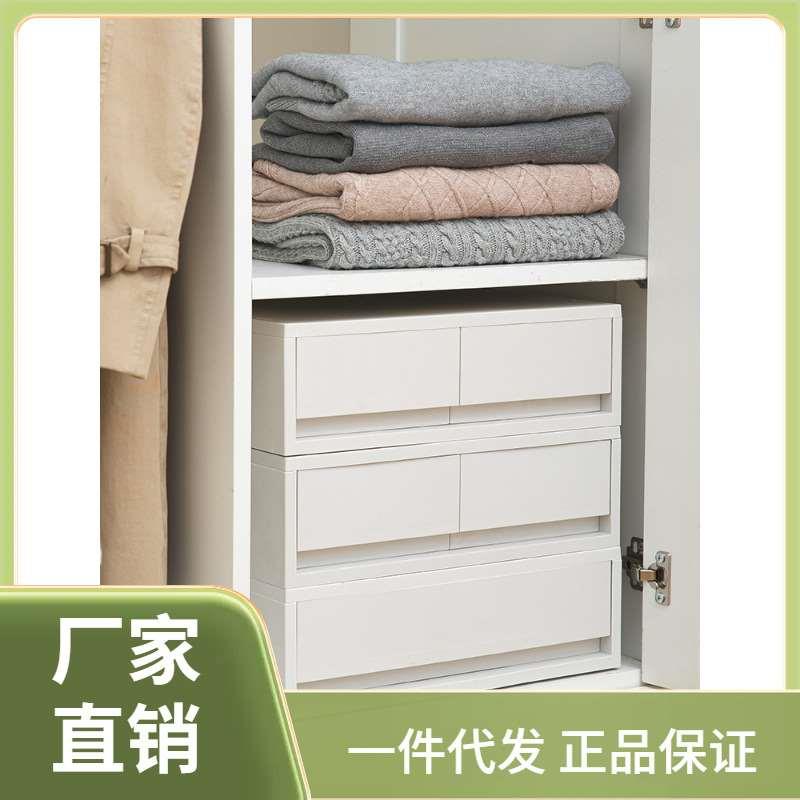 霜山抽屉式收纳柜A4办公文件储物柜书桌下多层移动化妆品置物柜