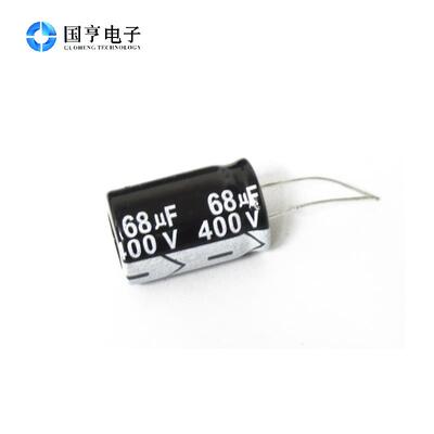 电解电容 400V 68UF 体积 18*25MM