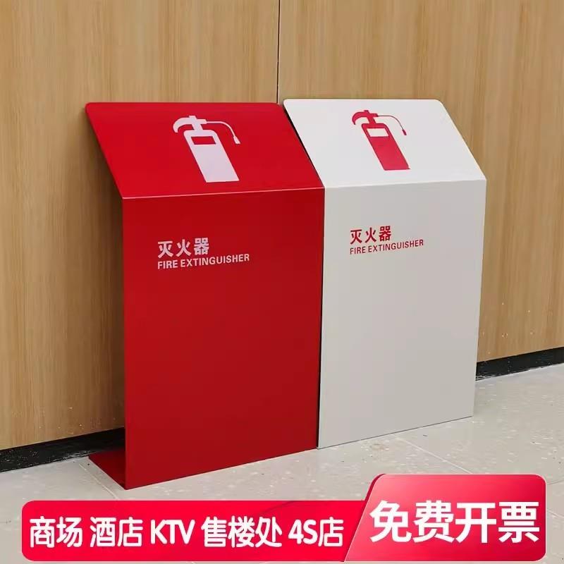 灭火器箱支架不锈钢酒店专用消防栓2只装家用装饰遮挡收纳放置柜