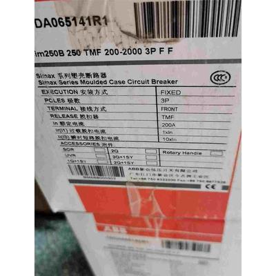 ABB塑壳断路器Sim250 TMF200.3P 200A原