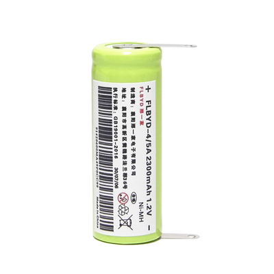 剃须刀2300毫安充电电池