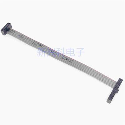 DAP线JTAG线AVR线IDC线 1.27MM灰排线FC-10P转26P 下载线 现货