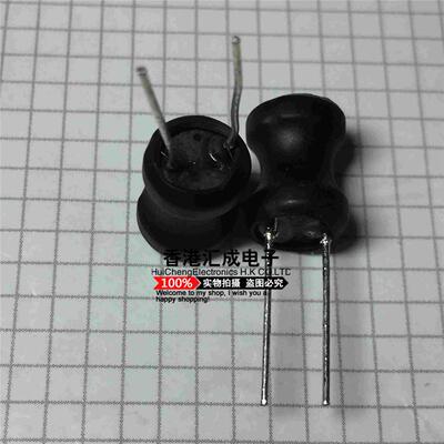 220UH 9x12MM L9012-221K 工字电感 50个40元 全新原装