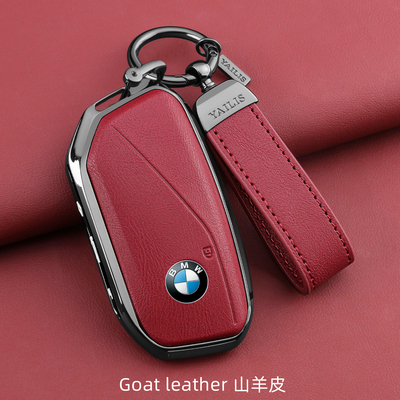 “进口羊皮+合金设计”宝马专用