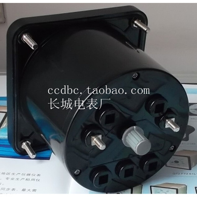 。【长城电表厂 】45C9 200M/MIN 10V 船用表 直流转速表 电压表