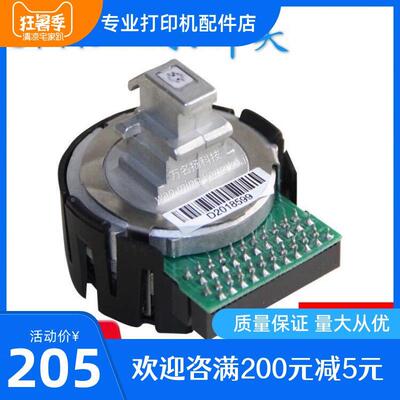 全新原装富士通DPK720T DPK730S DPK5036H DPK800H打印头针头