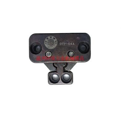 台湾锁模扣拉钩/开闭器/铁拉钩/锁扣/扣机/锁模机构DTP04A-DTP04B