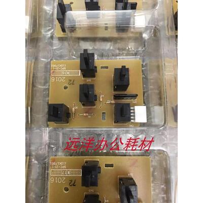 施乐C4110 1100 4112 4127 D95 D110  700纸盒纸张尺寸检测传感器