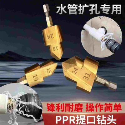 包邮靶式水流感应开关全铜易安装4分6分1寸感应流量传感器开关