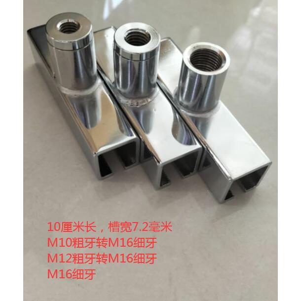 汽车凹陷修复 垫片拉排槽车身钣金凹凸修复专用塑料片免钣金喷漆