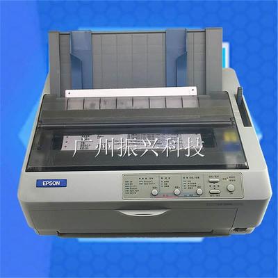 爱普生EPSON LQ590k 595k 590kii销售清单 送货单 票据针式打印机