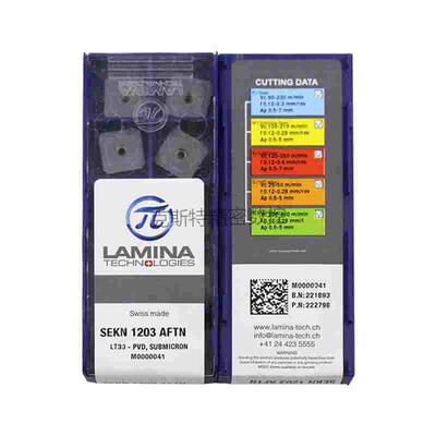 正品LAMINA拉米纳林妮娜 数控铣刀片 SEKN1203AFTN LT30