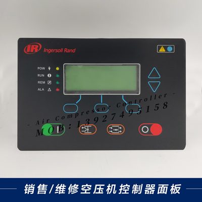 Ingersoll Rand英格索兰空压机控制器19067875面板电脑板显示屏