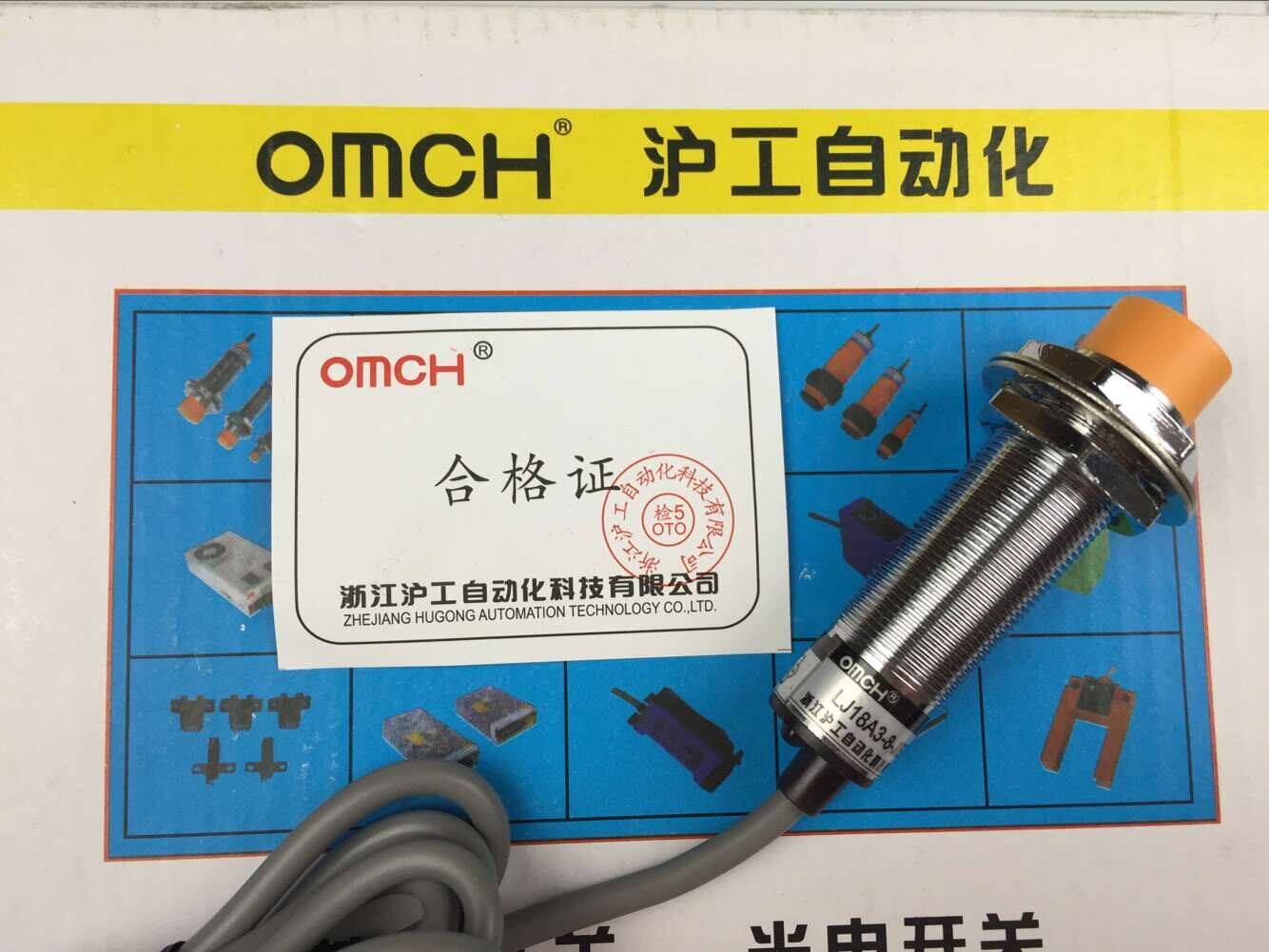 。OMCH浙江沪工电感式接近开关LJ18A3-8-Z/CY直流4线PNP常开+常_虎窝淘
