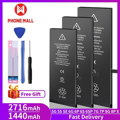 PHONEMALL AAA Battery For iPhone 6 6S 5S 7 8 Plus X Xs Max