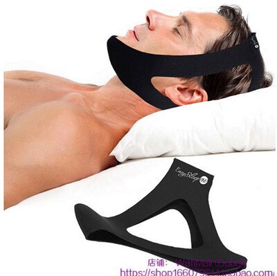 anti snore chin strap stop snoring snore belt sleep apnea ch