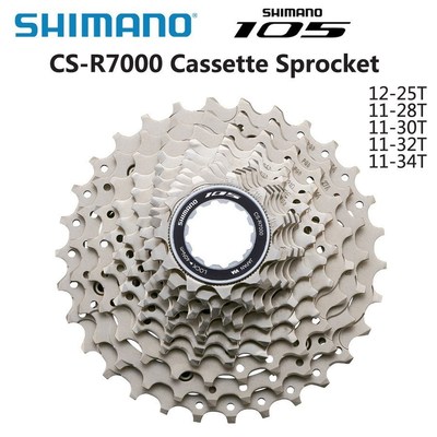 SHIMANO 105 CS 5800 R7000 Freewheel Cassette 11 Speed Road B