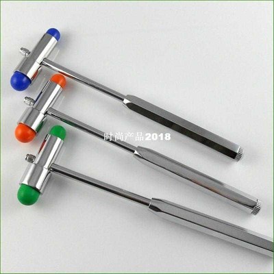 New Medical Neurological Hammer Percussor Diagnostic Reflex