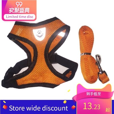 Protective chest harness dog leash schnauzer poodle teddy ro
