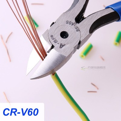 A-BF Inclined Nose Plier Precision Industrial Grade Pliers I