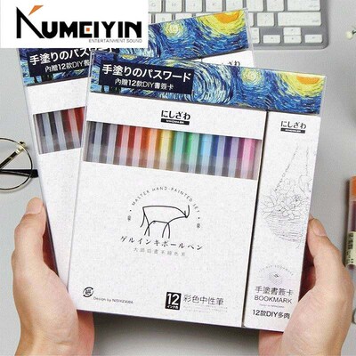 Promotion Japanese neutral set 12 colour gel pen 0.380.5mm